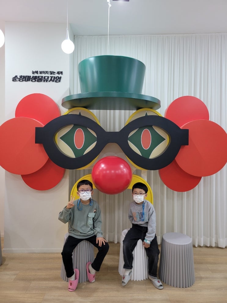 순창발효테마파크 푸드사이언스관 미생물 뮤지엄 챔피언 스포츠파크 네이버 블로그