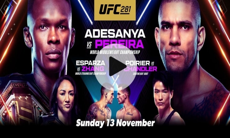 UFC 281 아데산야 페레이라 중계 미들급 타이틀전 최승우 포이리에 챈들러 경기 일정 다시보기 티빙 tvN 하이라이트 ...