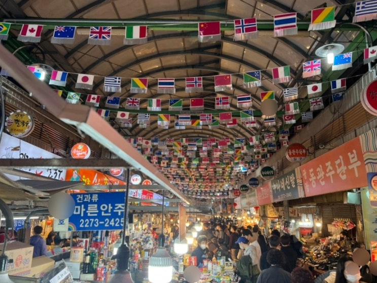 광장시장 3대 명물 다먹기ft 찹쌀꽈배기 육회 마약김밥 네이버 블로그