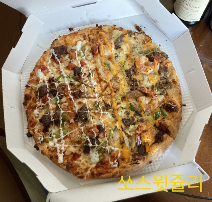 도미노피자 다대포점 포장 파이브 씨푸드 망고링 와일드 와일드 웨스트 스테이크 블랙 타이거 슈림프블랙 앵거스 스테이크
