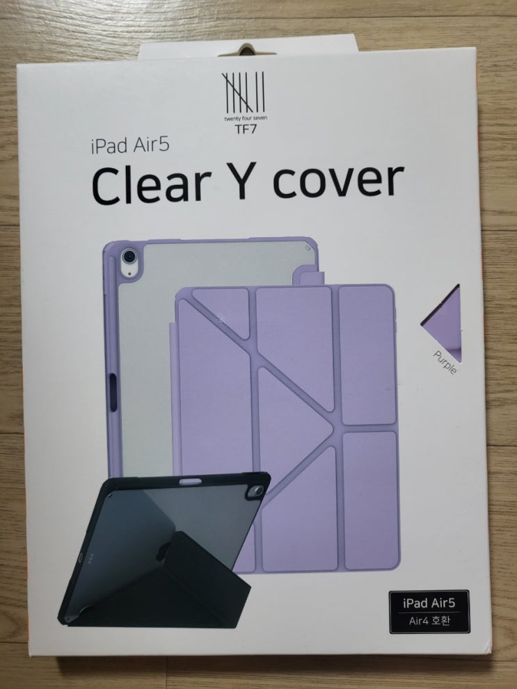 TF7 Clear Y Cover 아이패드케이스 / UM2 흡착 고속 무선 충전 보조배터리 : 네이버 블로그