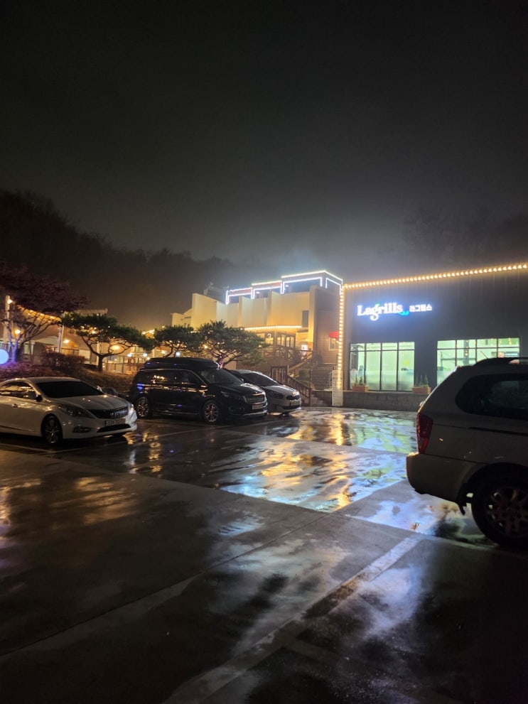 새로 생겨서 깨끗한 용인 라그릴스 몸만 가는 야외 바베큐 아이와 함께 방문 추천 네이버 블로그