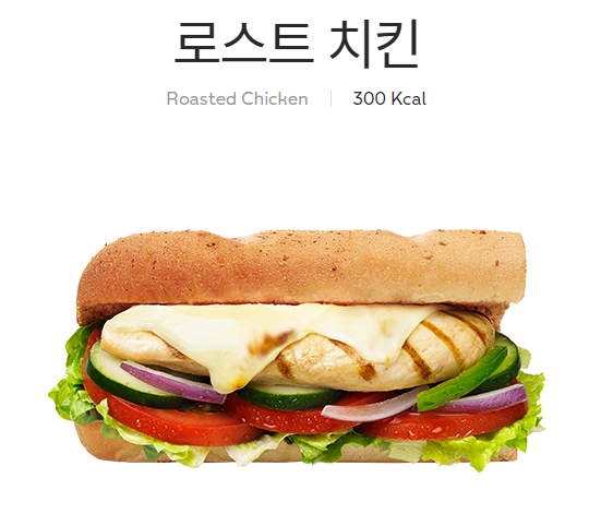 머슬메모리짐금곡동헬스금곡동pt호매실헬스호매실피티서브웨이로스트치킨다이어트레시피 네이버 블로그