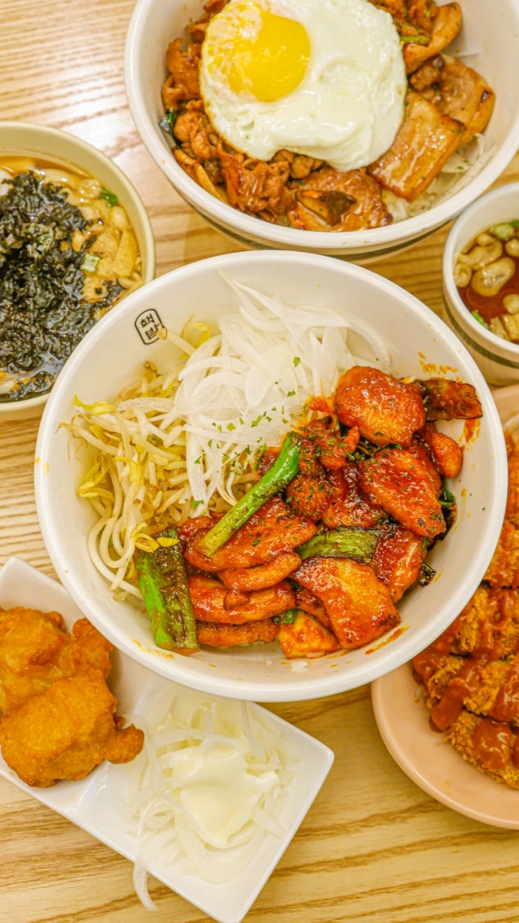고기덮밥이 맛있었던 잠실 석촌호수 덮밥 맛집 핵밥 잠실학원사거리점 : 네이버 블로그