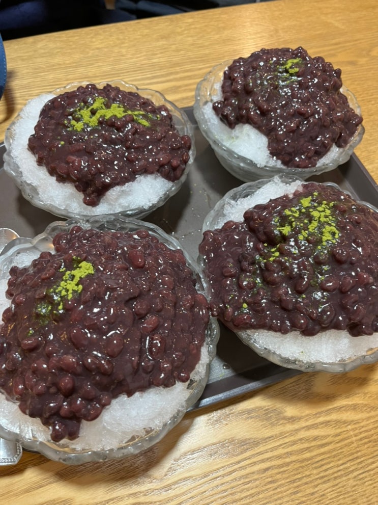 부산 동래 디저트 맛집 추천 하동녹차 옛날팥빙수단팥죽 네이버 블로그