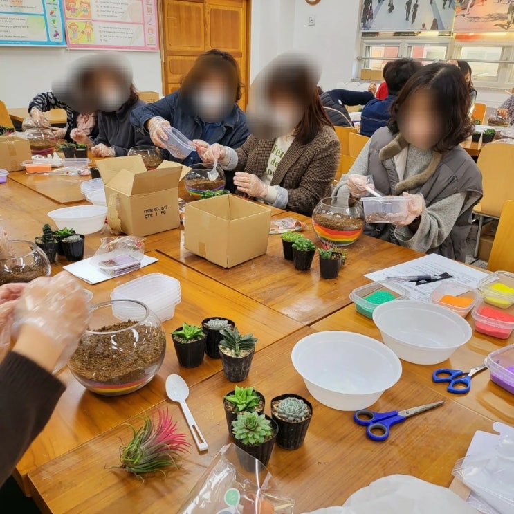 성남시 도촌중학교 교직원 연수 교사연수교사힐링원예수업다육이테라리움 네이버 블로그