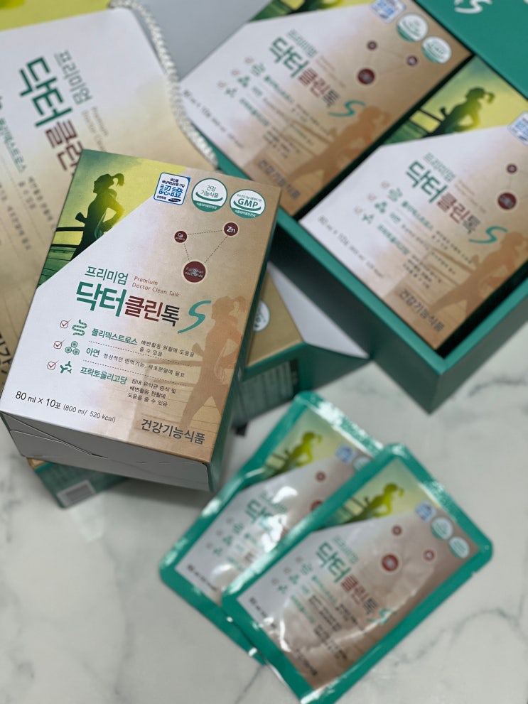 호기심에 먹었다가 산후부기관리 제대로 한 썰 닥터클린톡s 덤으로 다이어트까지 공구 알림 네이버 블로그