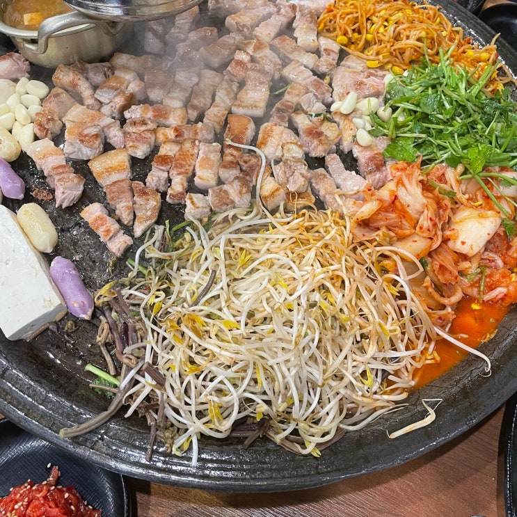 의왕역 근처 군포 부곡동 맛집 60판왕뚜껑삼겹살 부곡점 네이버 블로그