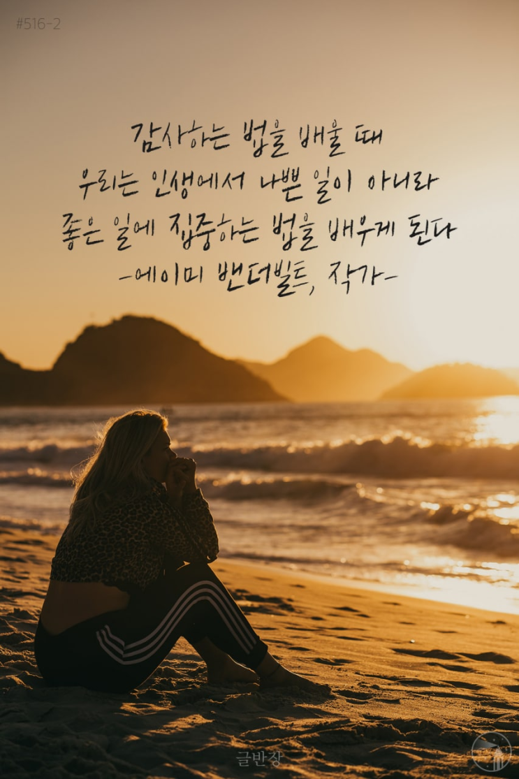 11월 14일 정리 주식 투자 공부 경제 뉴스신문 루틴 추천 네이버 블로그
