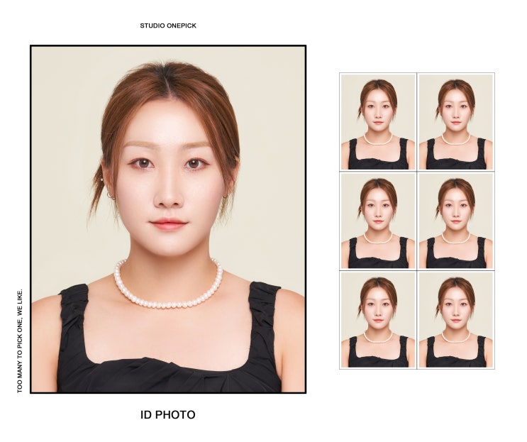 스튜디오 원픽 증명사진 (ID Photo) 리뉴얼 ♥ : 네이버 블로그