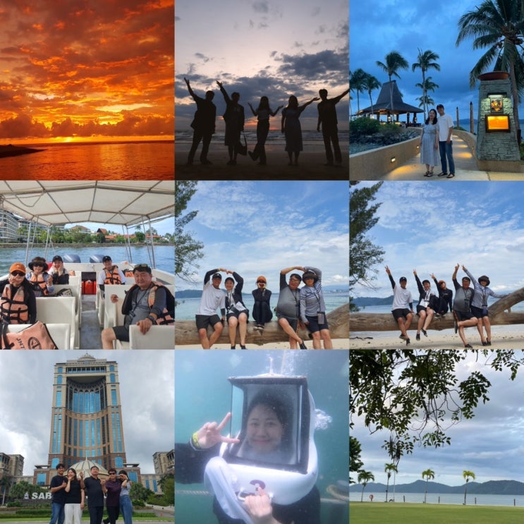 [가족과의 코타키나발루 여행] 3박 5일 말레이시아 코타키나발루 패키지 여행기 🇲🇾💙 : 네이버 블로그