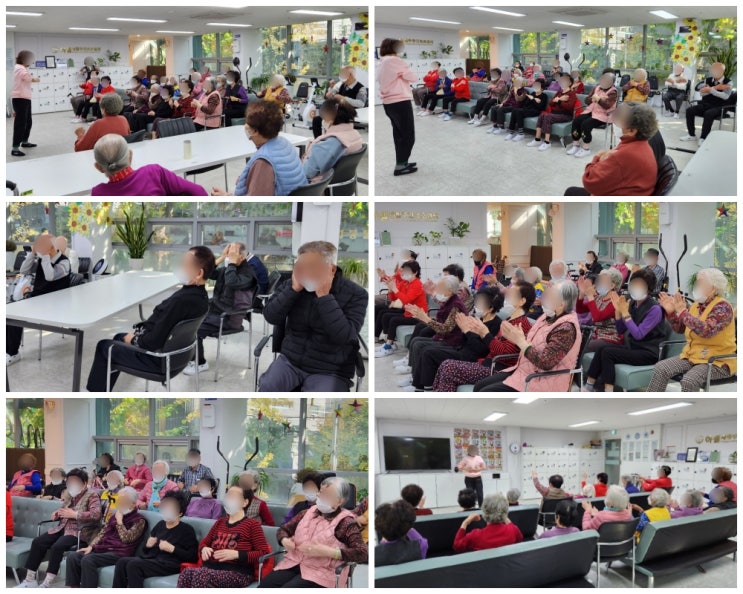 송파아셀재활주간보호센터 인지활동 웃음치료 잠실석촌송파 데이케어센터 네이버 블로그