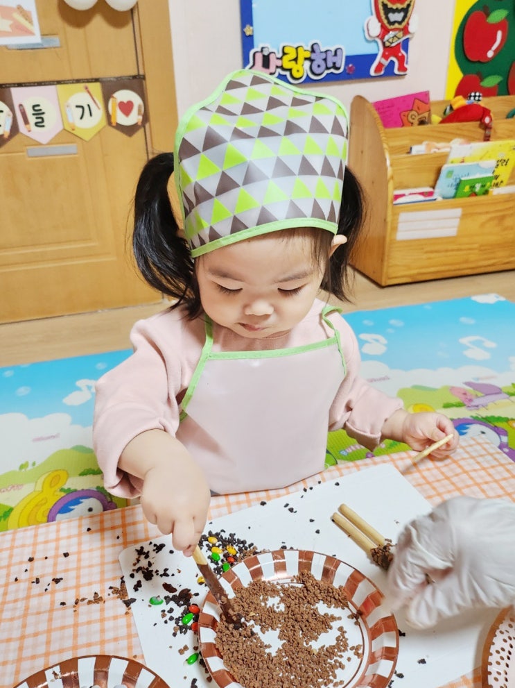 육아일기 키즈노트 어린이집 유아간식 키즈쿠킹 빼빼로데이 어린이 아기간식 과자 만들기 네이버 블로그