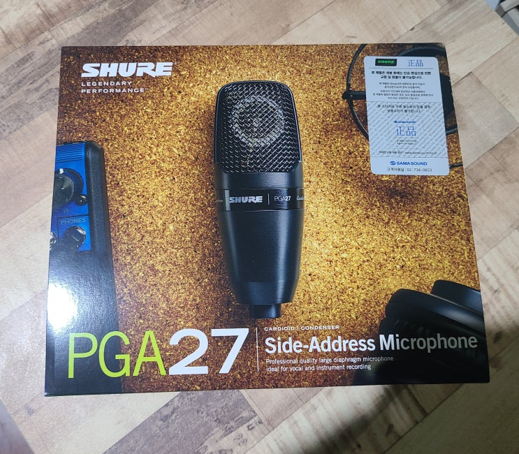SHURE PGA27 보컬용 콘덴서 마이크 : 네이버 블로그