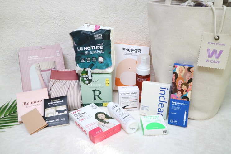 여성건강을 위한 올리브영 W CARE 만나봤어요 : 네이버 블로그