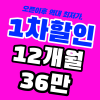 멋gym 성환점 네이버페이 결제 하고 포인트도 받고 네이버 블로그
