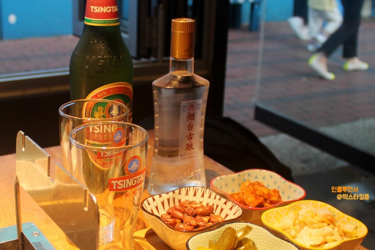 연태고량주 가격 꿀조합 먹는법 및 안주추천 연맥비율 하이볼 칵테일 네이버 블로그