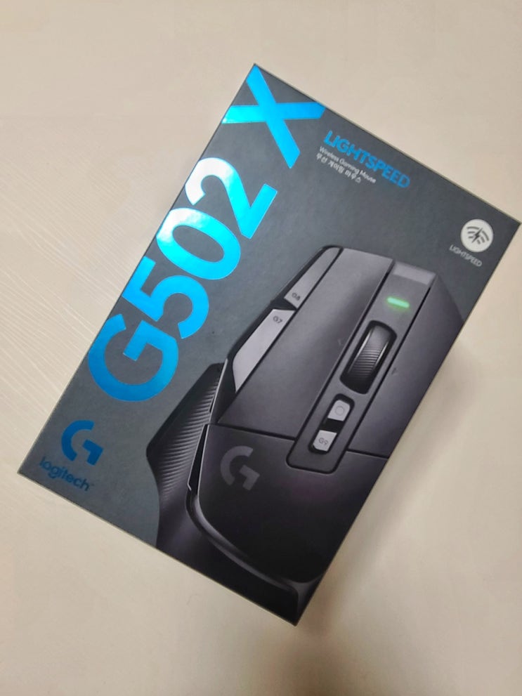 G502x Lightspeed Wireless 무선게이밍마우스, 로지텍g-hub, 남편 생일선물 추천 : 네이버 블로그