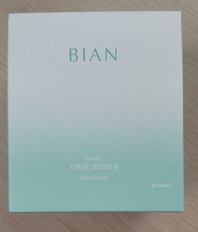 비안 가족용 비데티슈 - 개별포장 비데티슈 : 네이버 블로그