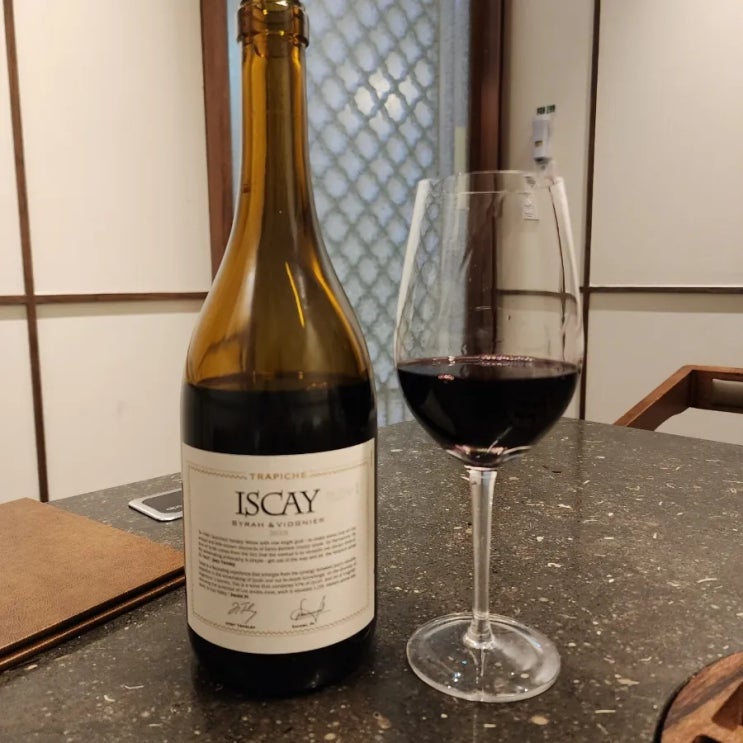 세븐일레븐 와인 행사: 트라피체 이스까이(ISCAY) 시라 비오니에 4만원대 득템 : 네이버 블로그