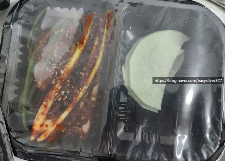 남도항아리보쌈 진월동 홍어보쌈 맛있는곳 진월동 수육 맛집 광주 보쌈 배달 배달의민족 맛집 네이버 블로그