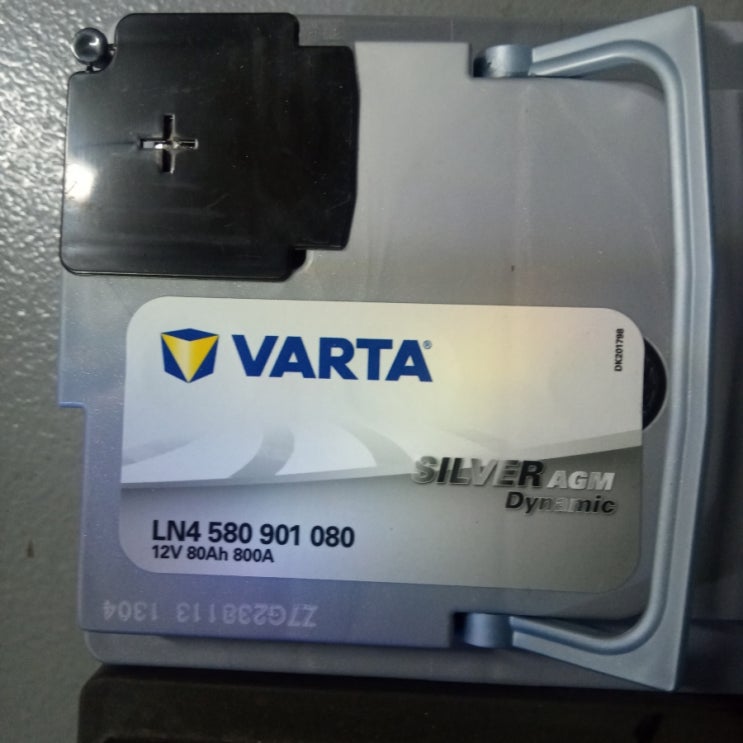 바르타AGM80 밧데리출장교체 벤츠E220 마포구방문 : 네이버 블로그