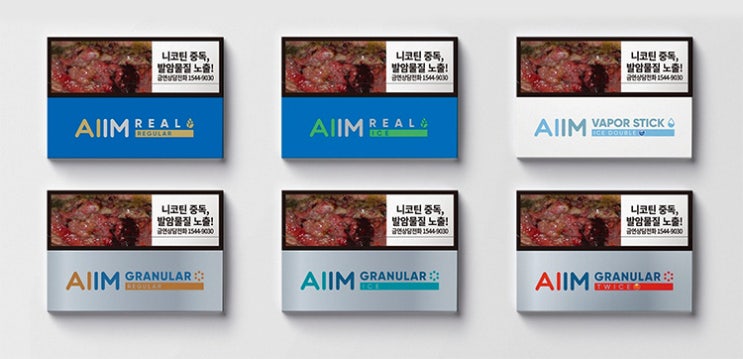 릴 에이블 전용 스틱 - 에임(Aiim) 종류 및 라인업 정리! : 네이버 블로그