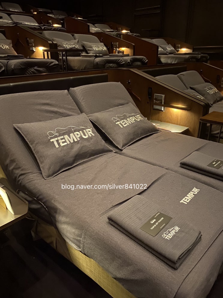 템퍼 시네마 용산 CGV :: 템퍼 침대에 누워서 편하게 영화 관람 : 네이버 블로그