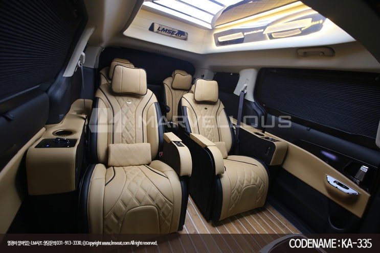 카니발 하이리무진 6인승 새들브라운 리무진시트 시공 : 네이버 블로그