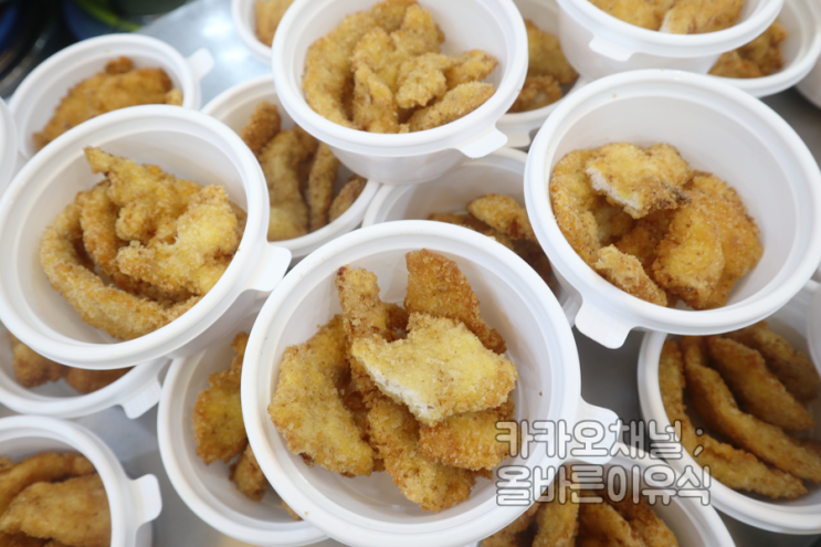 김해 밀양 양산 이유식and유아반찬 전문점 올바른 이유식 11월 14일월 유아반찬 사진♥ 네이버 블로그