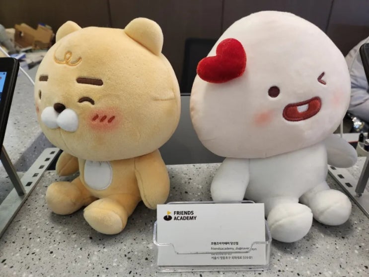 영등포 프렌즈아카데미 당산점 영등포구청역에서 가까운 쾌적하고 아늑한 분위기의 영등포 골프레슨 영등포 골프연습장