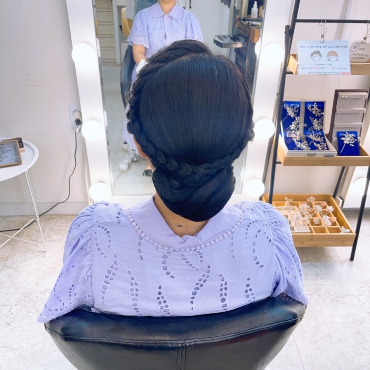 일산 돌잔치 한복 업스타일 돌잔치 촬영 헤어 메이크업 내추럴 전문점 네이버 블로그