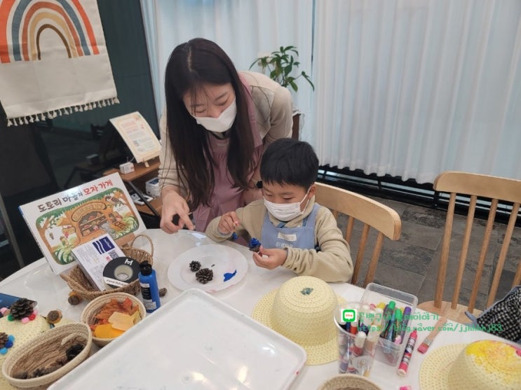 부천뉴코아아울렛 부천키즈클래스 하루마음 마음클래스! : 네이버 블로그