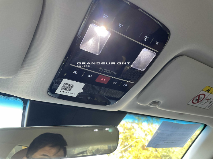 그랜저 풀체인지 GN7 하이브리드 익스클루시브 실내 최초 공개 : 네이버 블로그