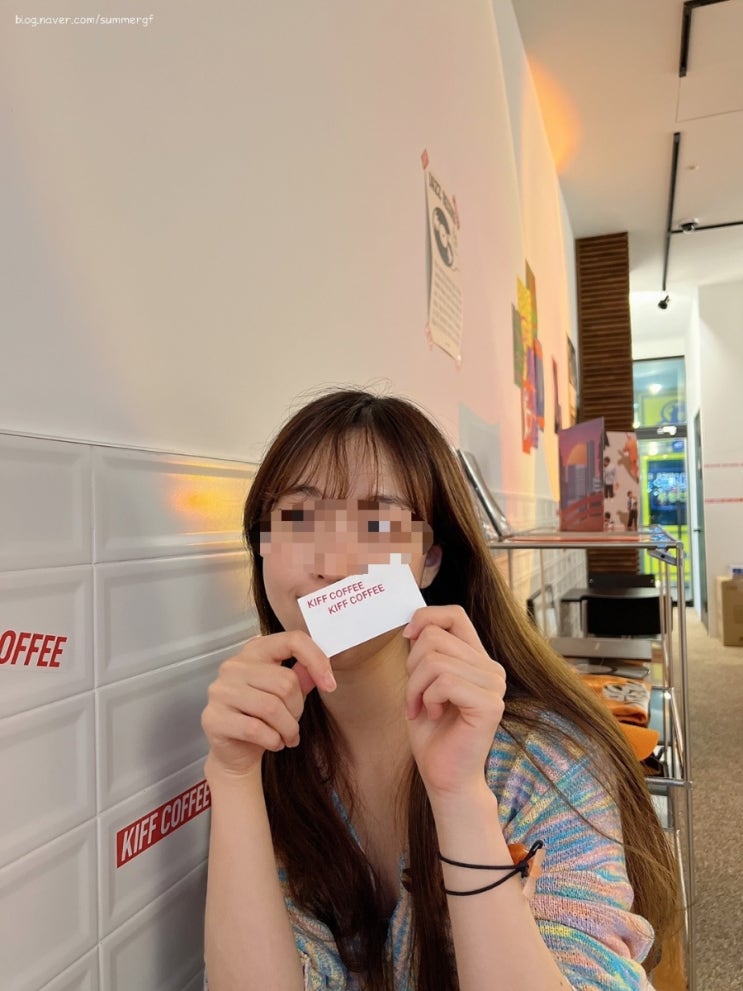 세종카페 보람동 Kiff키프커피 금강보행교 시청 앞 카페 네이버 블로그