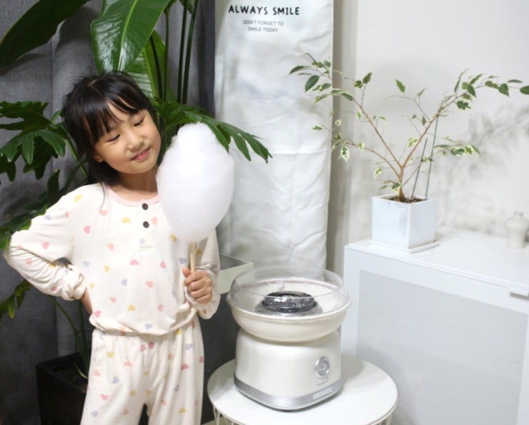 어린이 간식, 솜사탕메이커 맘코니로 솜사탕 만들기 : 네이버 블로그