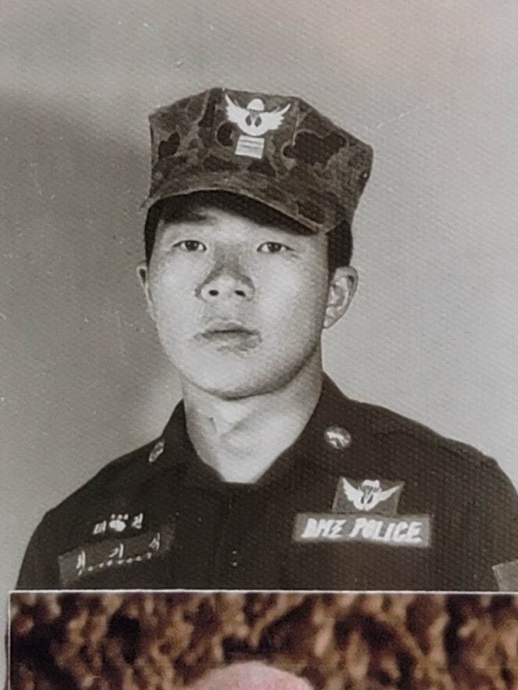 1960~70년대 DMZ POLICE 사진한장 : 네이버 블로그
