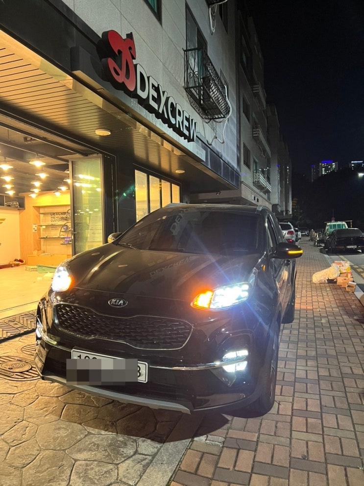 스포티지더볼드 할로겐 전조등을 Led헤드램프 Led방향지시등 Led안개등 3종 점등장치 변화주기 네이버 블로그
