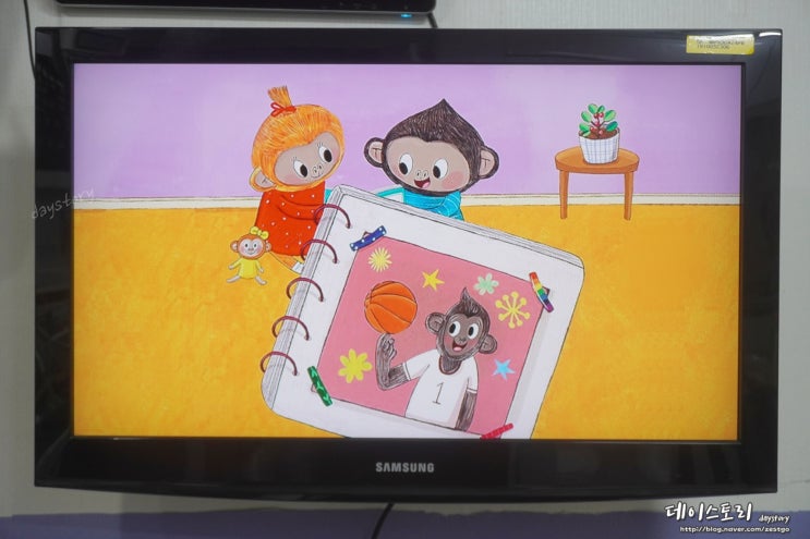 다양한 키즈 콘텐츠로 볼맛나는 Btv ZEM 및 ZEM앱 업데이트 엄마 아빠 모두 주목! : 네이버 블로그