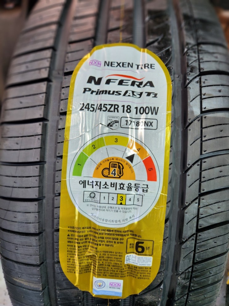K7 승차감과마일리지를 동시에 느낄수있는타이어 엔페라프리머스AS T1 245/45R18 김해타이어플랜 : 네이버 블로그