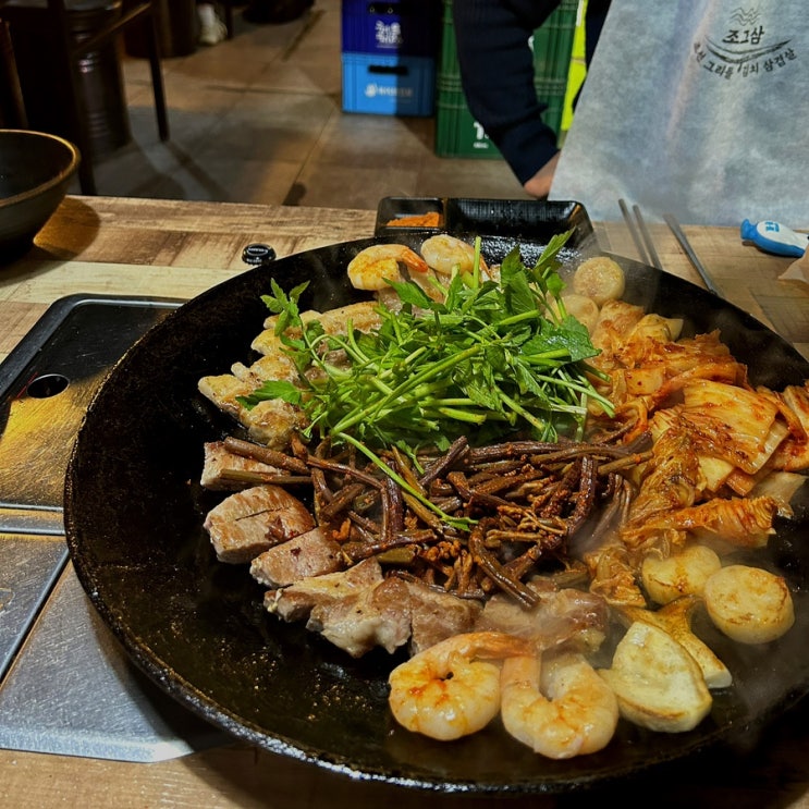 건대 고기집 조그삼 김치삼겹살 조합이 최고 네이버 블로그