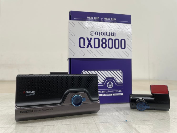 쏘랜토MQ4루마버텍스전면900측후면700아이나비QXD8000신차패키지 : 네이버 블로그