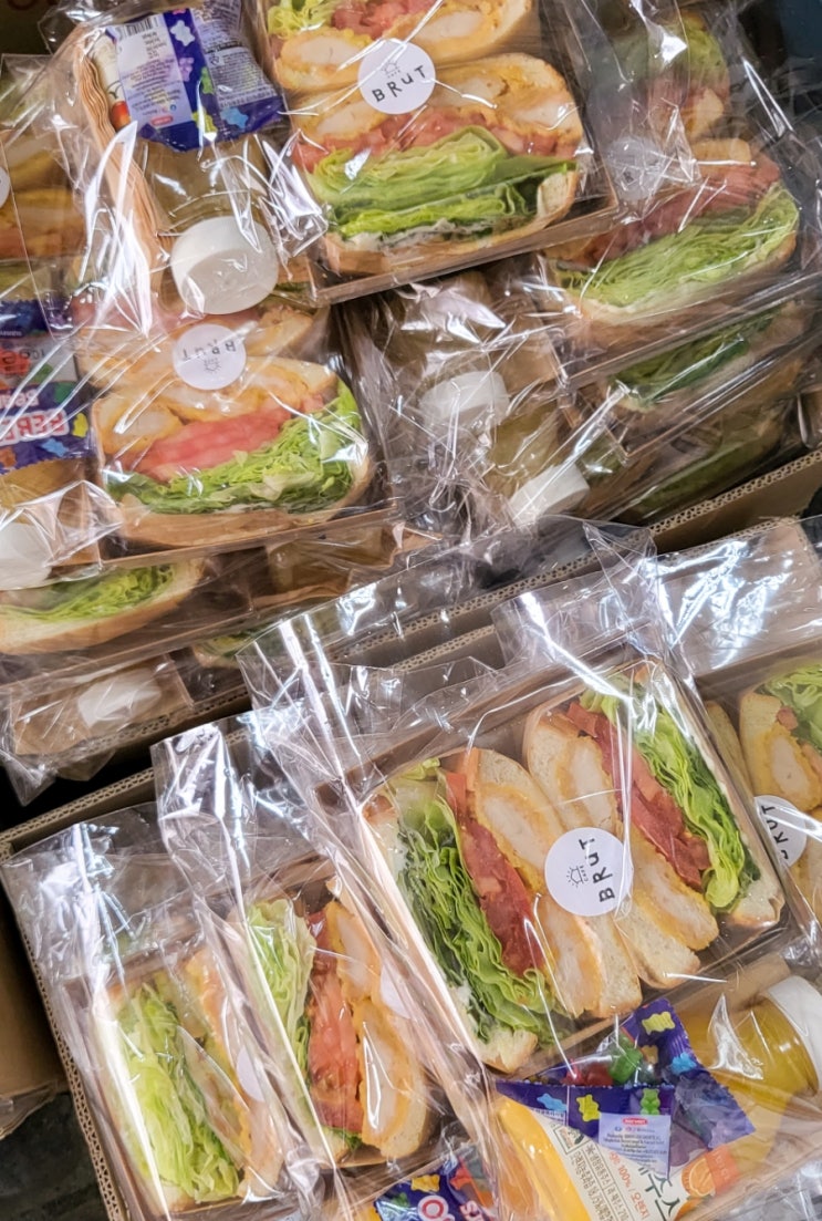샌드위치 단체주문 샐러드샌드위치 도시락 단체주문은 카페브러트에서 🥗🥙 네이버 블로그