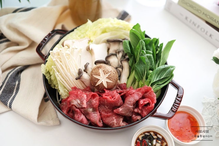 소고기 샤브샤브 육수 만들기 멸치육수 참치액 활용 샤브샤브 재료 손쉽게~ 네이버 블로그