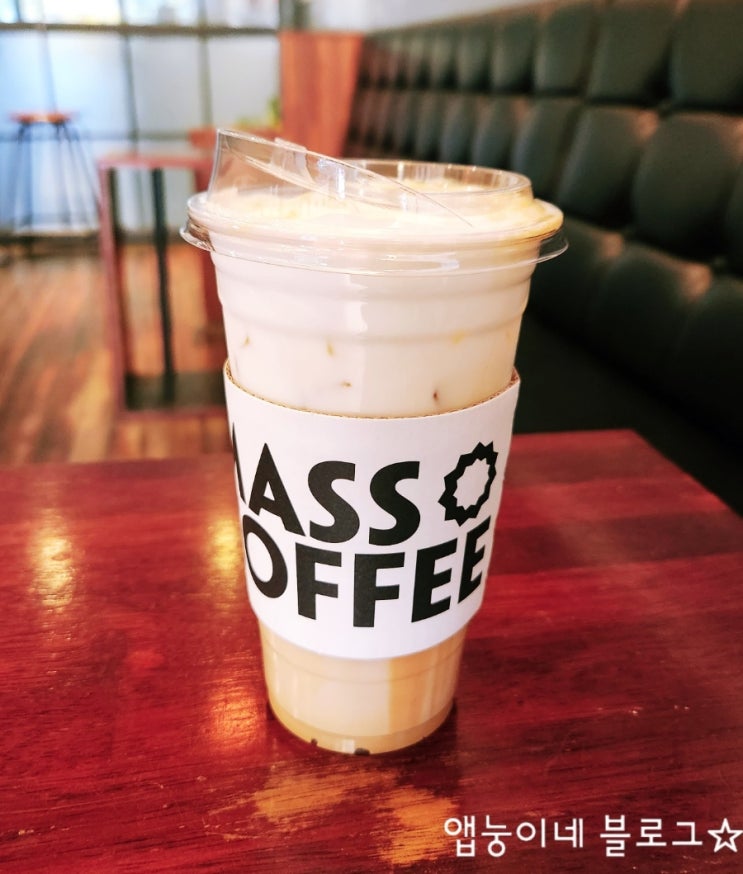 [여의도 카페] 매스커피(MASS COFFEE) - 스윗솔티라떼 : 네이버 블로그