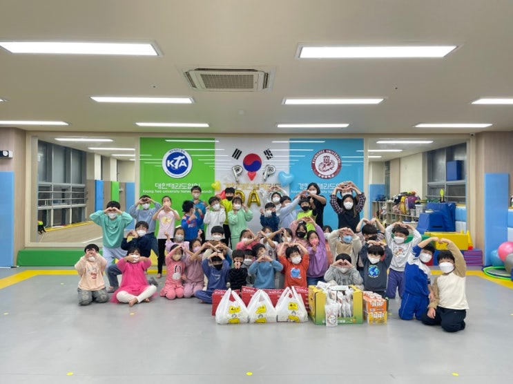 천안 불당동 태권도 경희대 한얼 태권도🥋 피피데이 아름초 불당초 이튼유치원 네이버 블로그