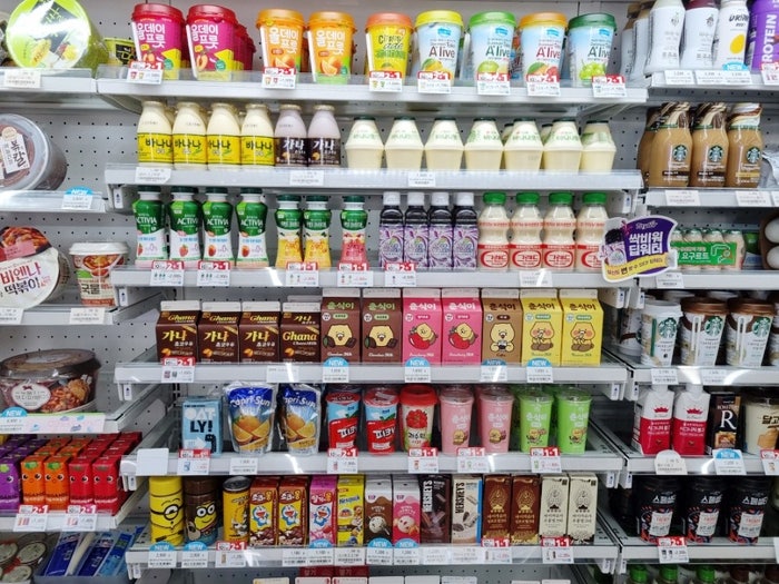 국산우유효능, 수입멸균우유 비교해봤어요 : 네이버 블로그