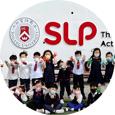 [김해SLP]서강SLP 자연과 함께한 인성교육 현장을 소개합니다! : 네이버 블로그