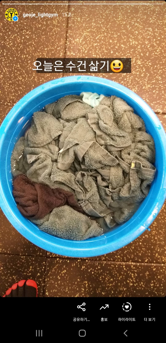 라이트짐중곡동 헬스장중곡동pt거제 중곡동 헬스장거제 중곡동pt거제 고현pt거제 수월pt거제 상동pt거제 장평pt