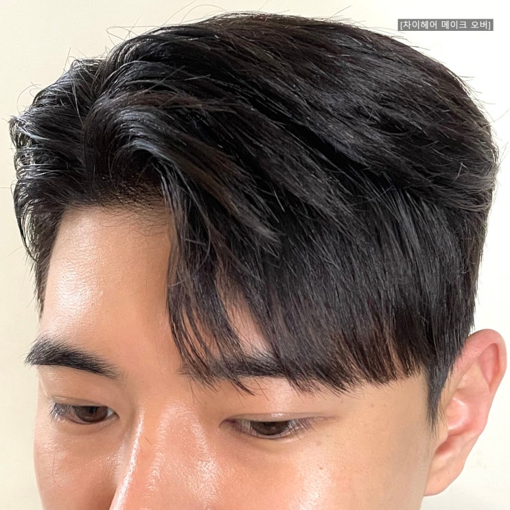 ★동성로 맨즈헤어전문 가일컷 가일펌 시술후기 섹시한 남자머리 스타일 가일컷 잘하는 미용실 아이비리그컷 드랍컷 다운펌전문